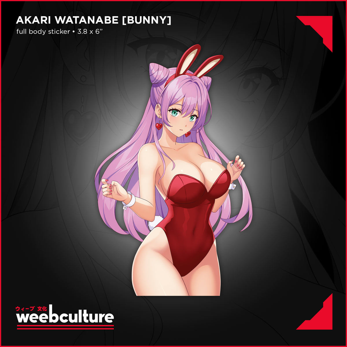 Bunny Edition - Akari Sticker – Weeb Culture