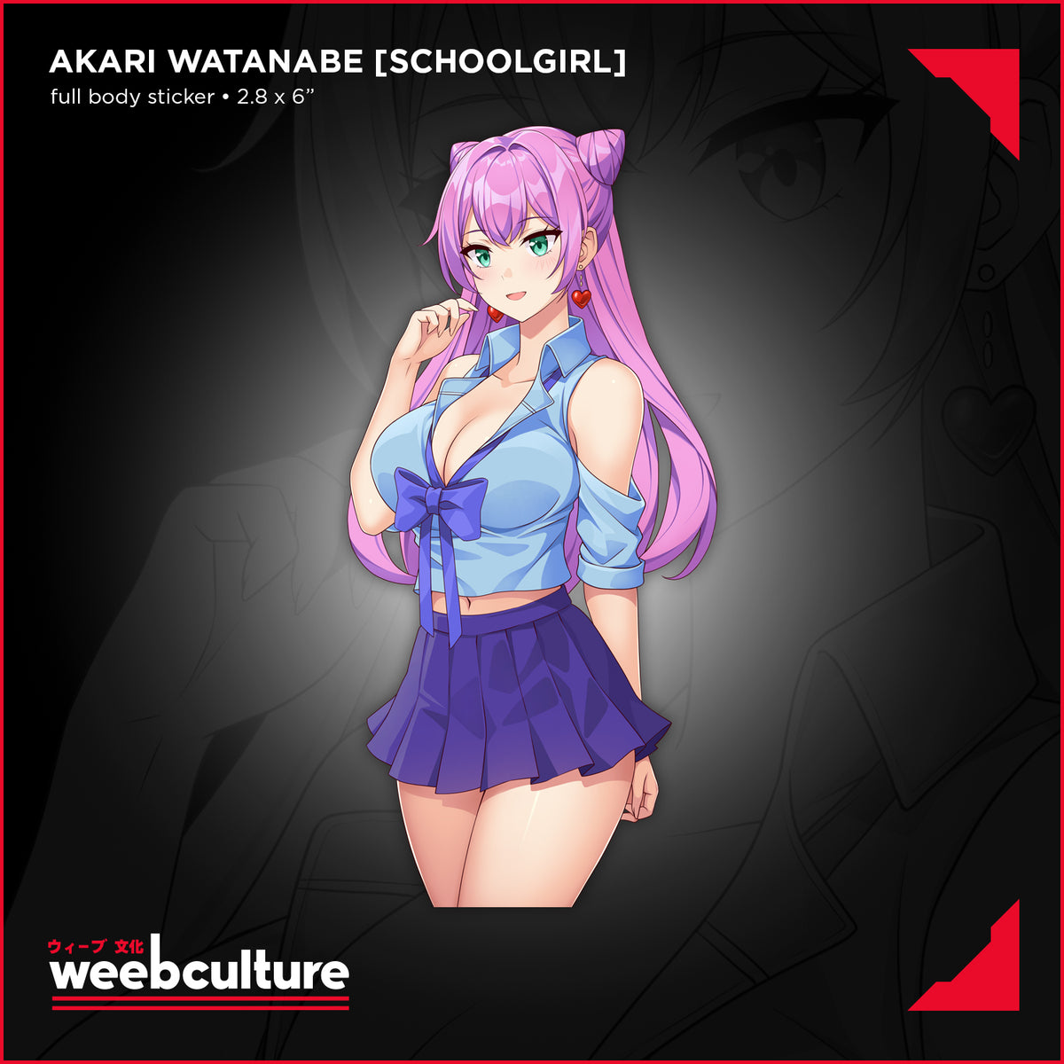 School Edition - Akari Sticker – Weeb Culture
