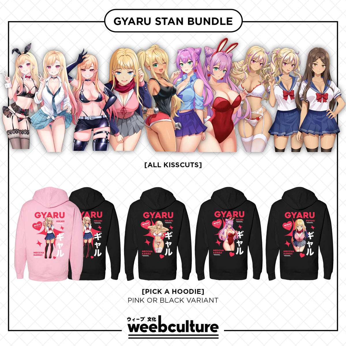 GYARU STAN BUNDLE – Weeb Culture