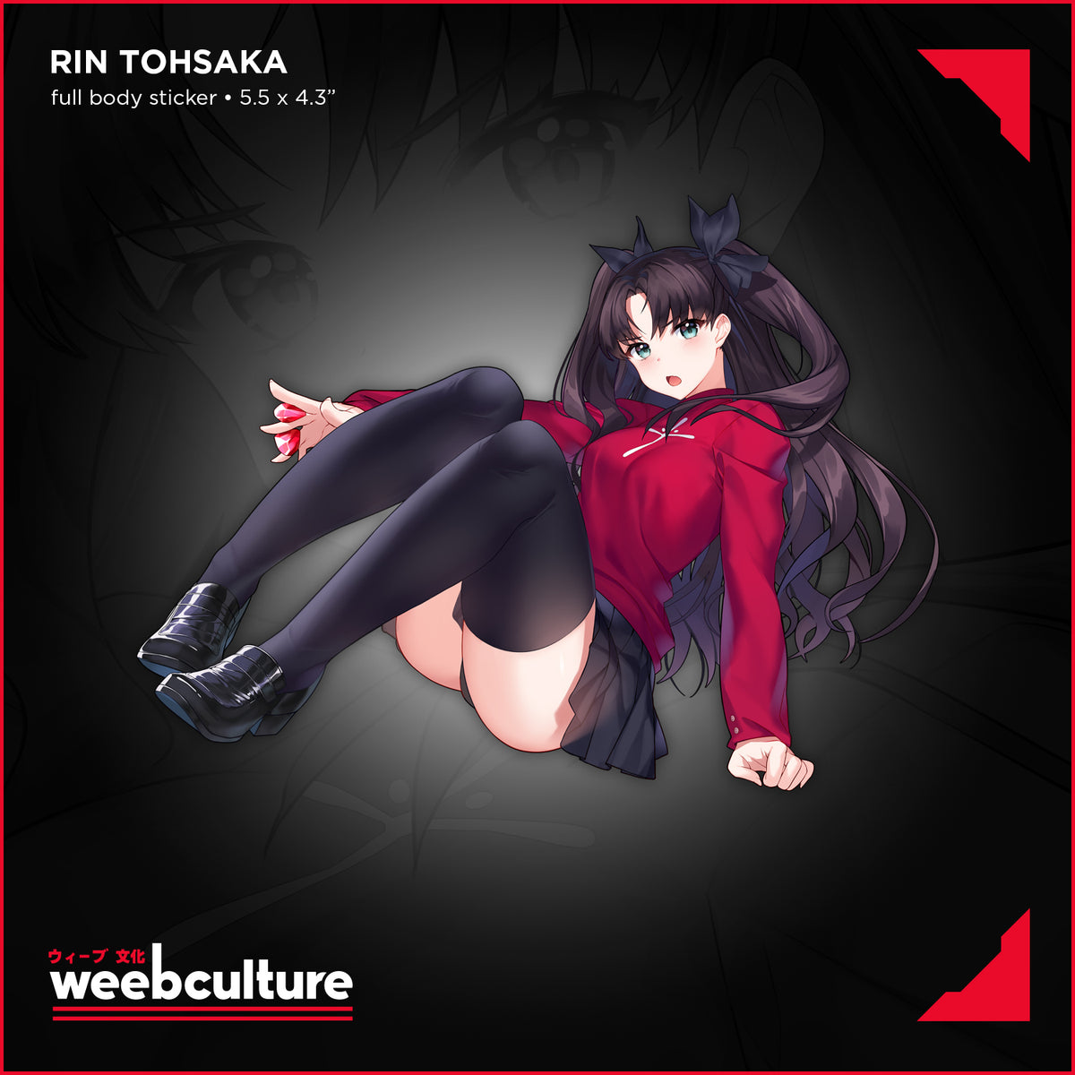 Rin Tohsaka Sticker – Weeb Culture