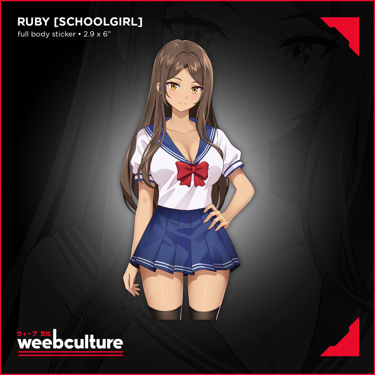 [OC] School Edition - Ruby Sticker – Weeb Culture