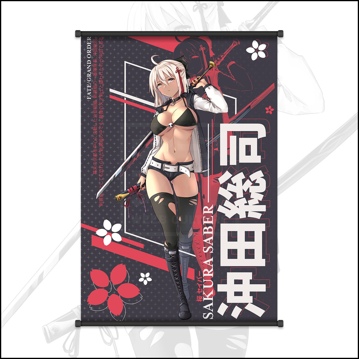 [Alter] Sakura Saber Wall Scroll – Weeb Culture