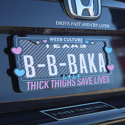 Car Accessories – Weeb Culture