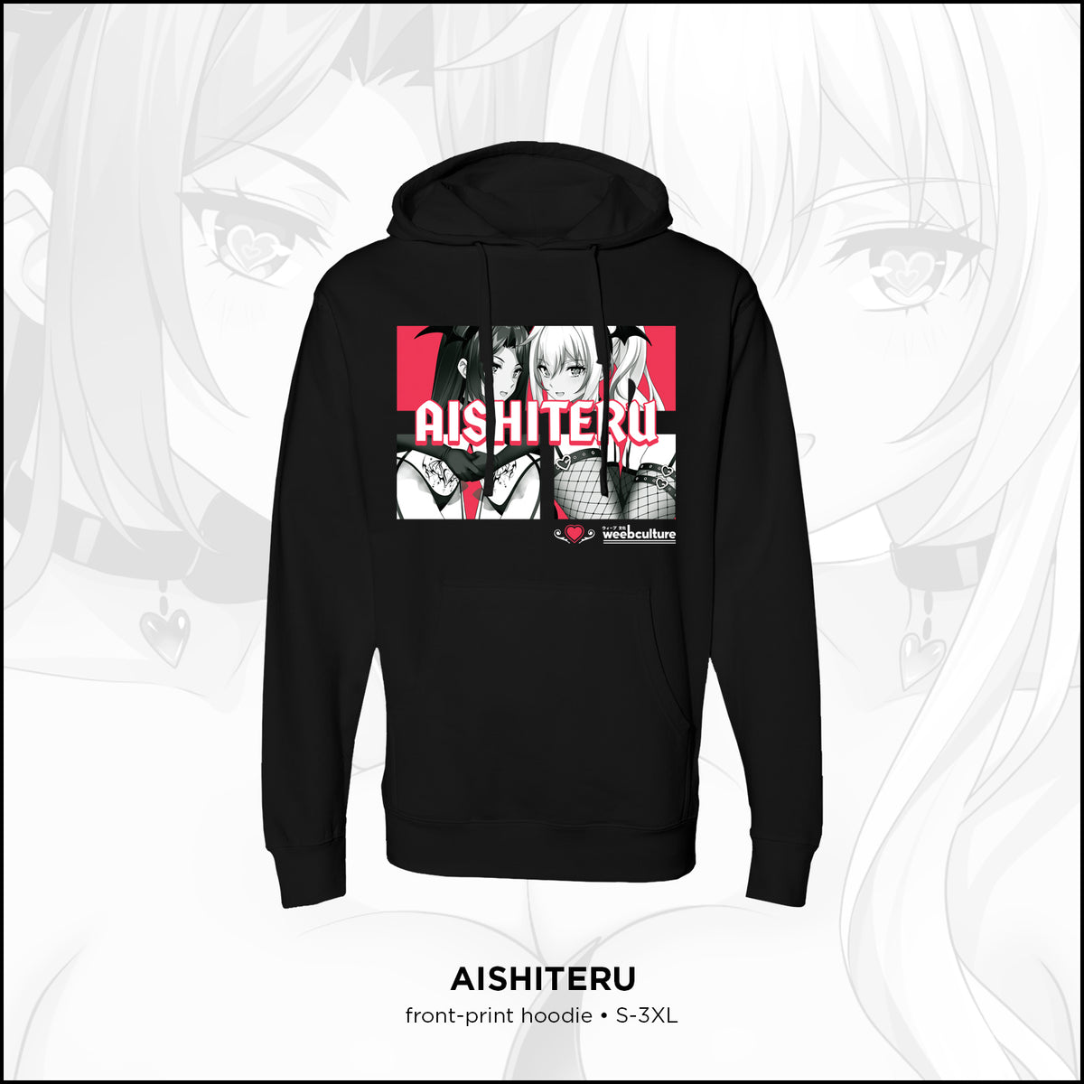 AISHITERU – Weeb Culture