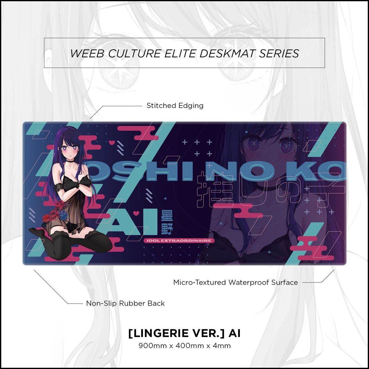 [Lingerie Ver.] Ai Elite Gaming Desk Mat – Weeb Culture