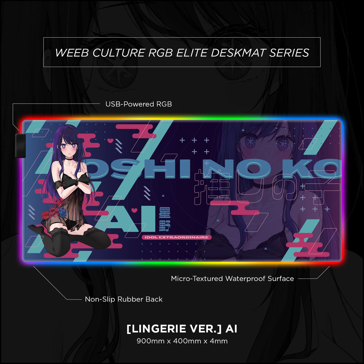 [Lingerie Ver.] Ai Elite Gaming Desk Mat – Weeb Culture