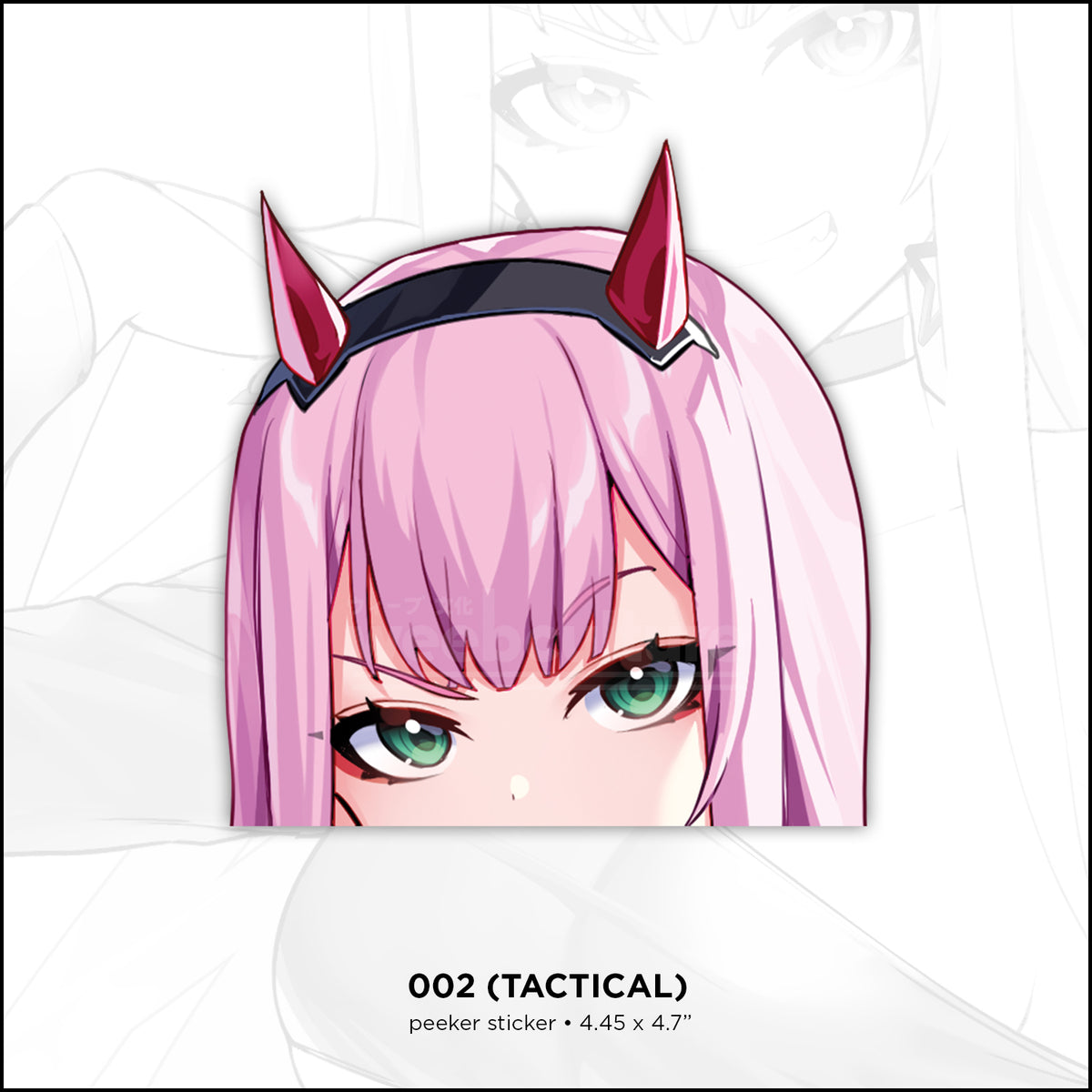 [Tactical Ver.] 002 Sticker – Weeb Culture