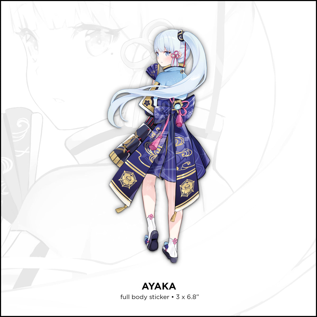 Ayaka Sticker – Weeb Culture
