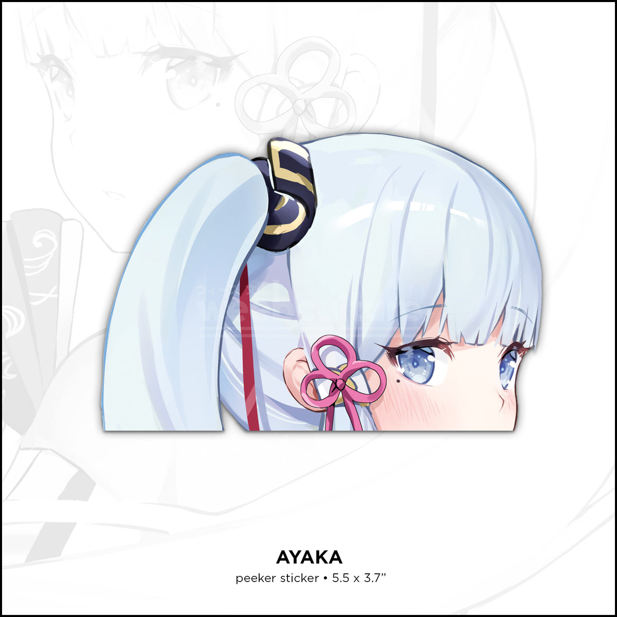 Ayaka Sticker – Weeb Culture
