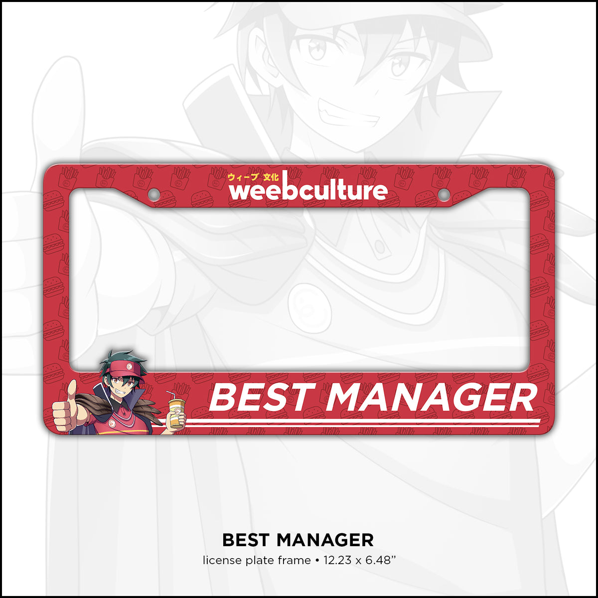 Best Manager License Plate Frame – Weeb Culture