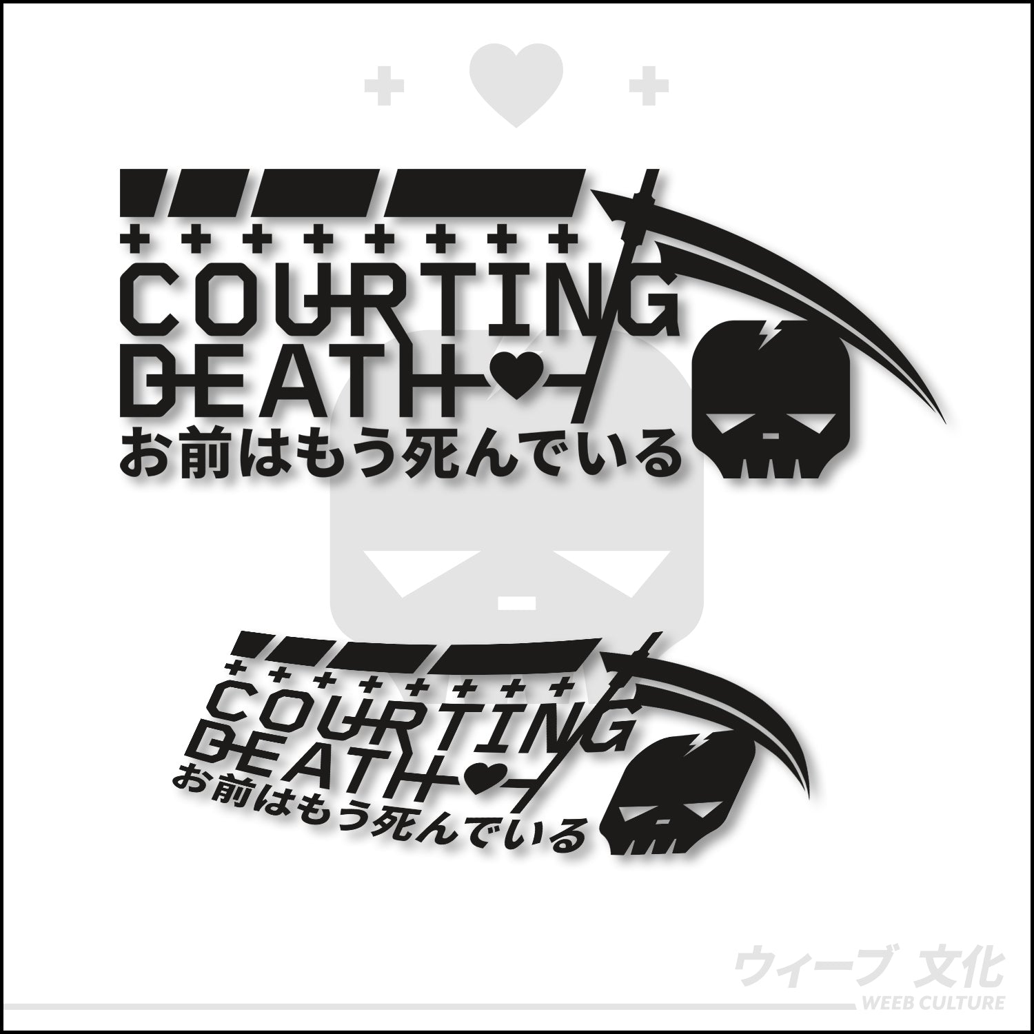 Courting Death Decal – Weeb Culture