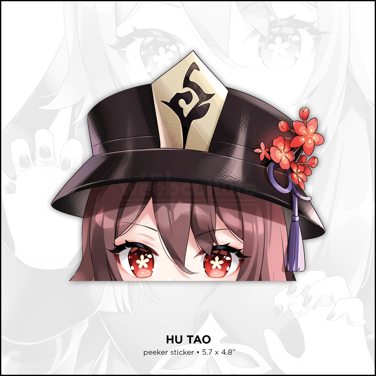 Hu Tao Sticker – Weeb Culture