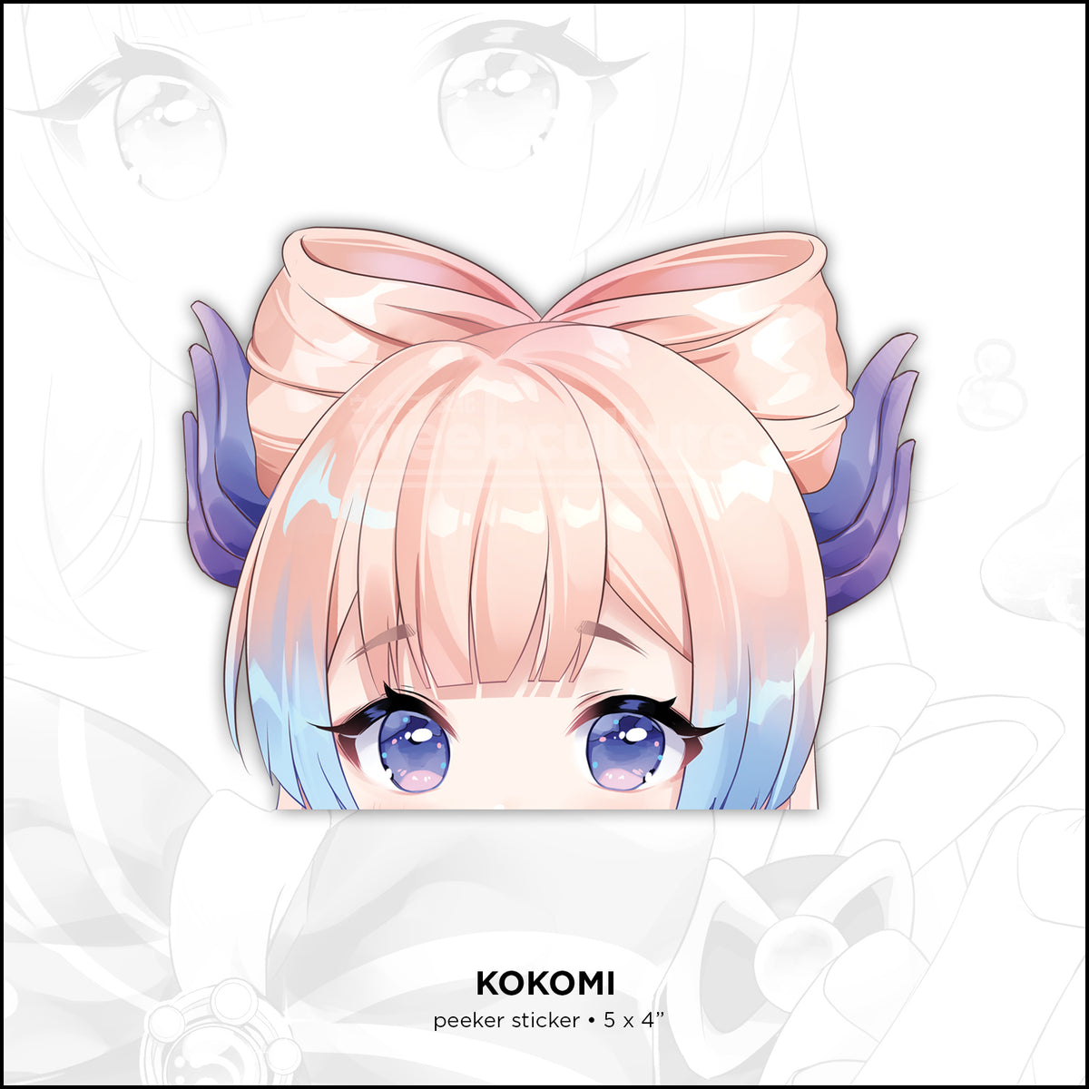 Kokomi Sticker – Weeb Culture