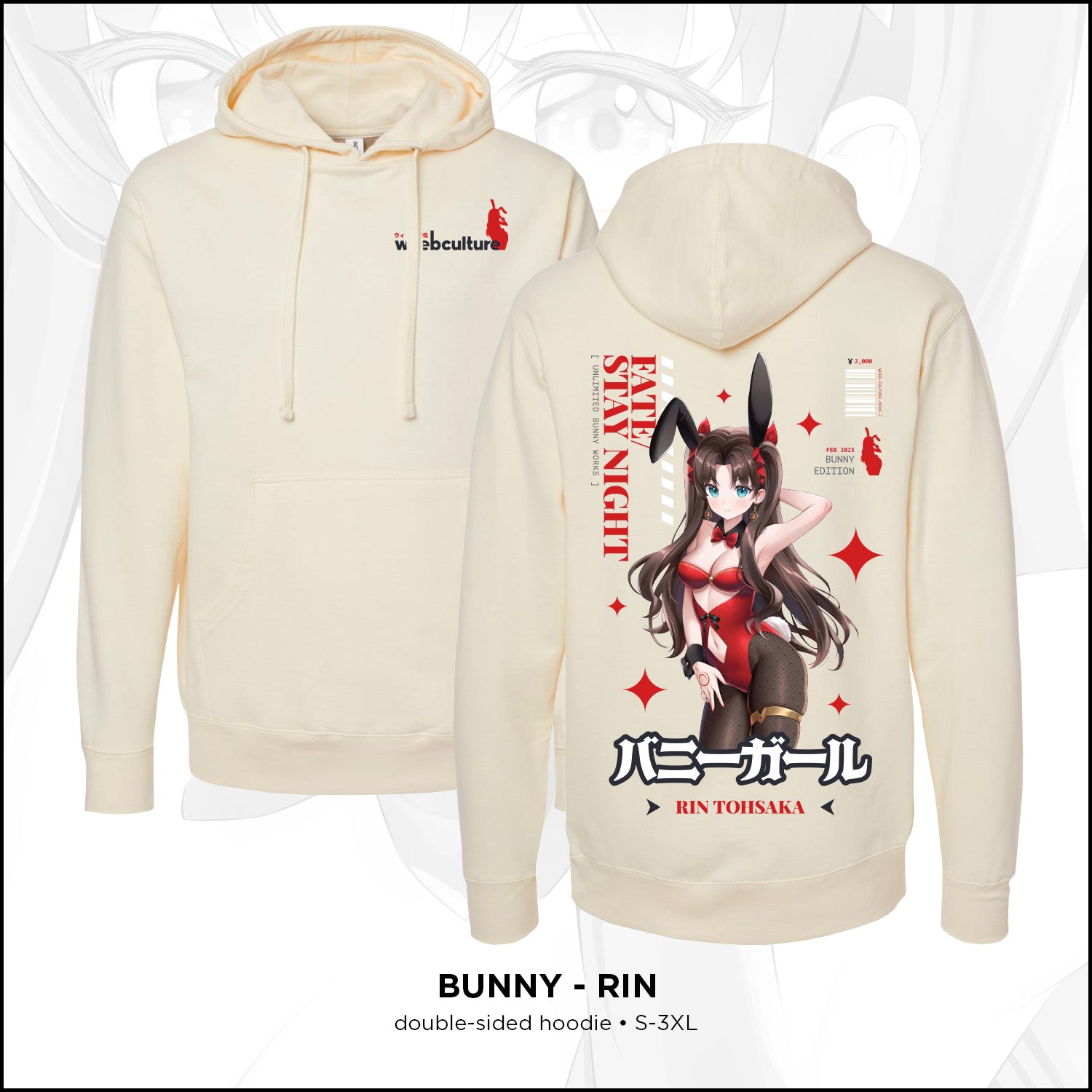 BUNNIES - RIN TOHSAKA – Weeb Culture