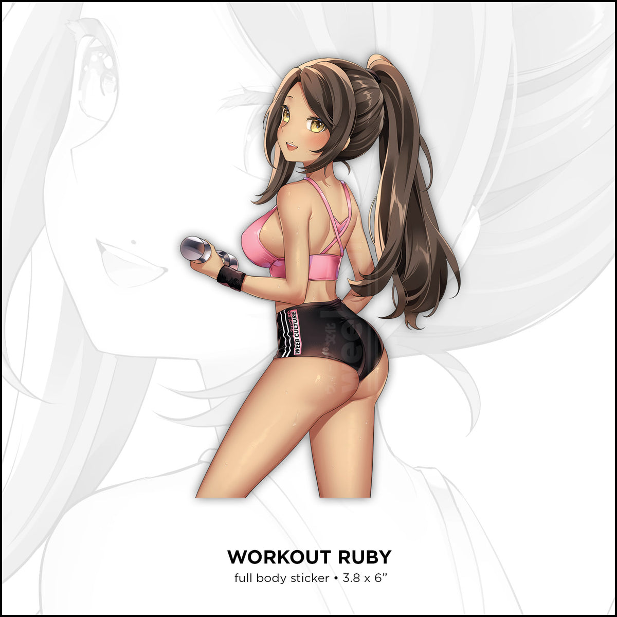 [OC] - Workout Ruby – Weeb Culture